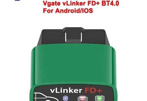 Vlinker FD forscan