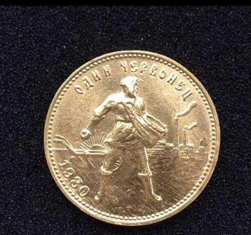 Золотая монета червонец сеятель 1980 г