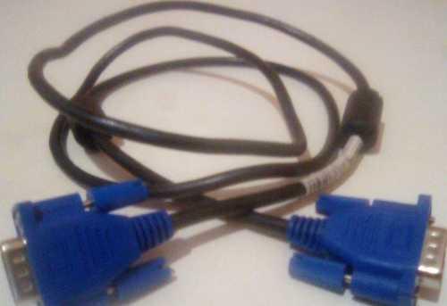 Видео кабель VGA - VGA 1.5м
