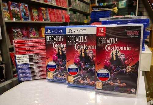 Dead Cells Return to Castlevania Edition