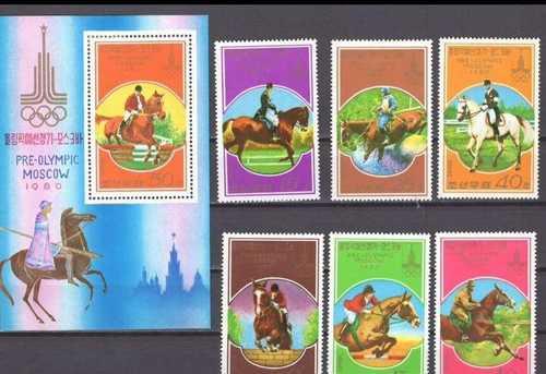 Почтовые марки. Корея. Конный спорт