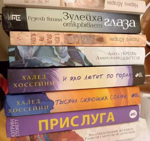 Книги, учебнки