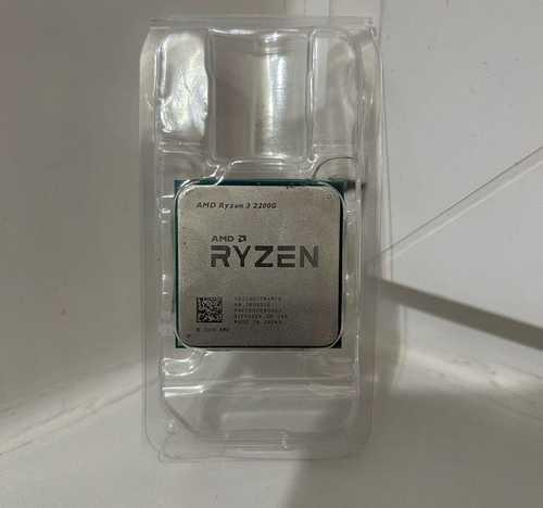 Amd Ryzen 3 2200G Vega 8