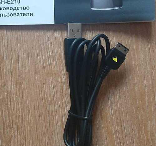 Usb провод от телефона samsung sgh-e210