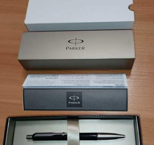 Шариковая ручка Parker Vector s0275210