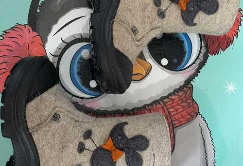 Валенки детские 25