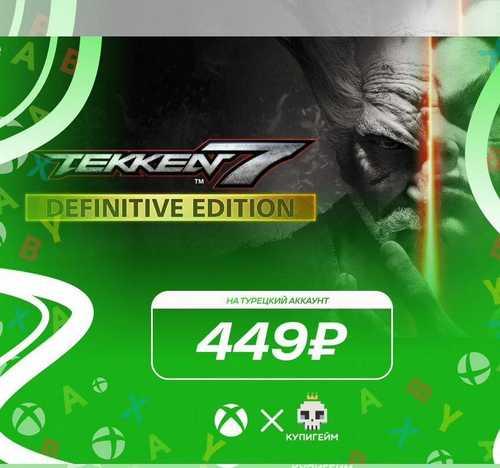 Tekken 7 Definitive Edition (xbox ONE, xbox series