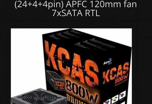Блок питания Aerocool ATX 800W kcas-800W plus 80+