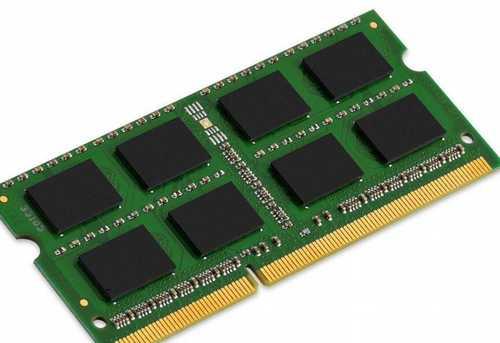 Память DDR4 sodimm 4Gb 2400MHz б/у