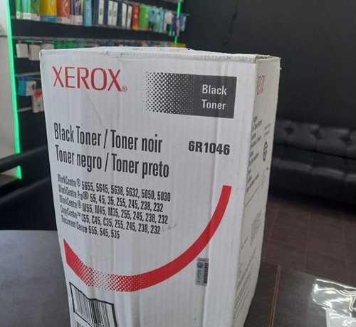 Xerox 006R01046, оригинал