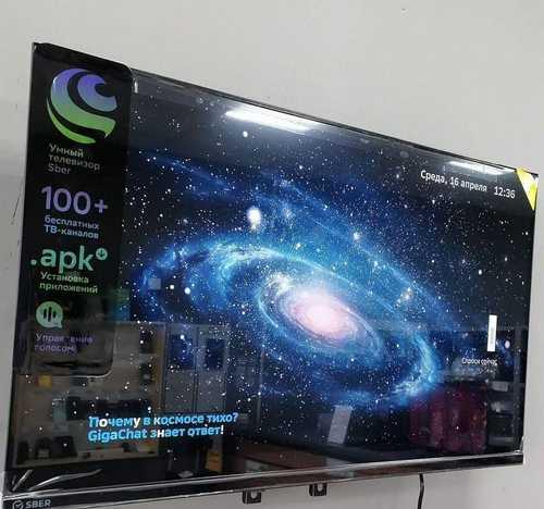 Телевизор SMART tv sber SDX-32H2128