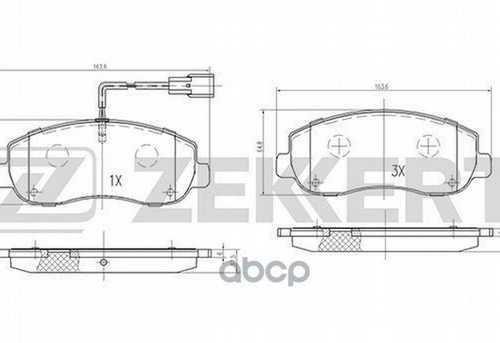 Колодки торм. диск. передн. Nissan NV 400 (X62