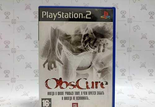 Obscure для PS2