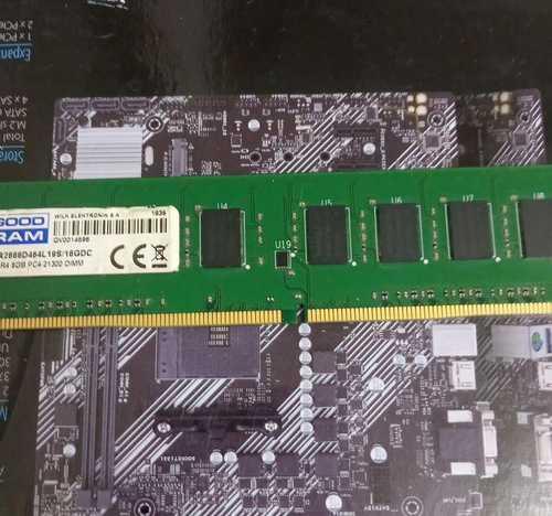 Оперативная память ddr4 8gb 2666 Good ram