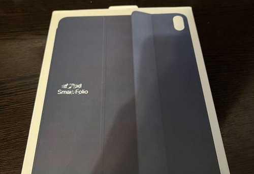 Чехол iPad SMART Folio 10 поколение