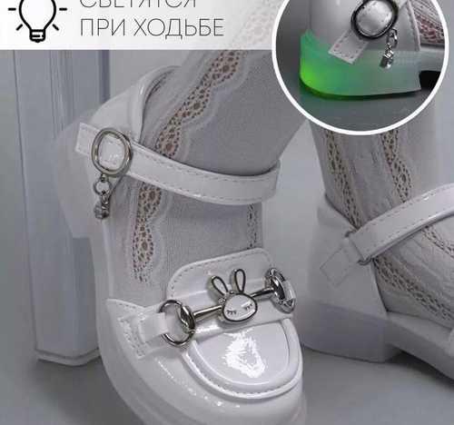 Туфли для девочки