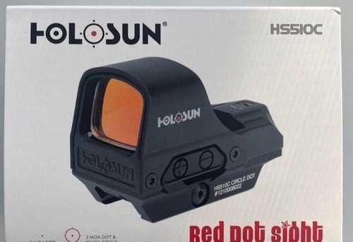 Коллиматор Holosun HS510C