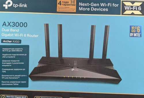 Wi-Fi роутер TP-Link Archer AX50 AX3000