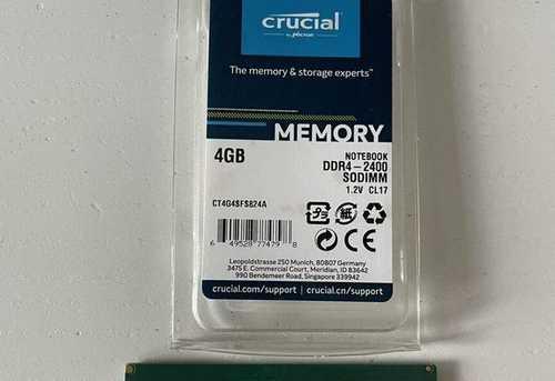 Оперативная память Crucial 4Gb