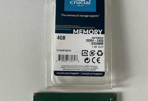 Оперативная память Crucial 4Gb