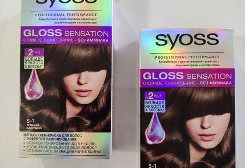 Краска для волос syoss professional 5-1