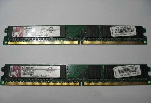 Kingston DDR2 sdram 1Gb