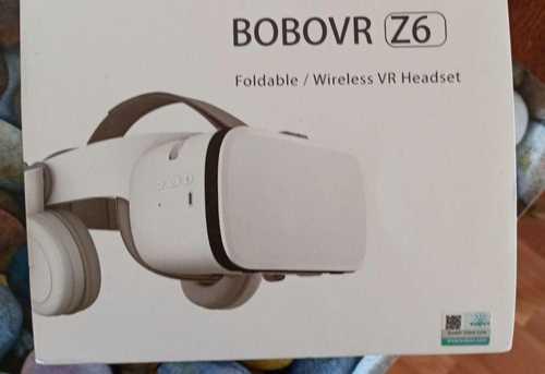 Очки виртуальной реальности Bobovr z6