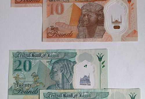 Банкноты Египет, Казахстан