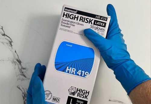 Перчатки особо прочные мануал хай риск high risk