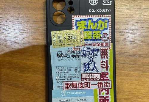 Чехол для iPhone 12 силиконовый карточки Япония