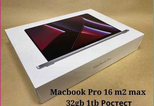 Macbook Pro 16 m2 max 32gb 1tb Ростест