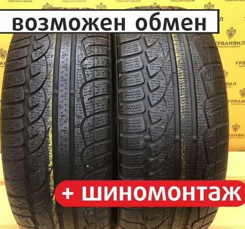 Kumho I'Zen XW KW17 205/55 R16