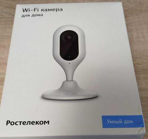 WiFi камера для дома Ростелеком QVC-IPC-136W