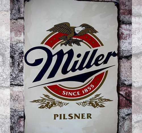 Декор на стену Miller Pilsner Beer Арт 9822