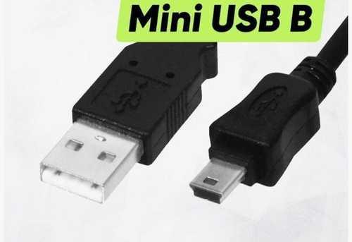 Кабель usb мини 1 метр от 20шт