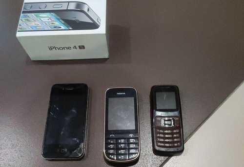 Nokia Asha 202