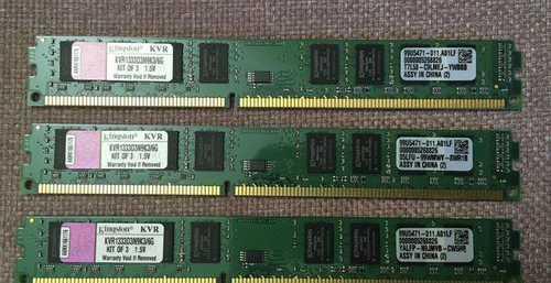 Оперативная память DDR3 2GB x 3 шт. Kingston KVR