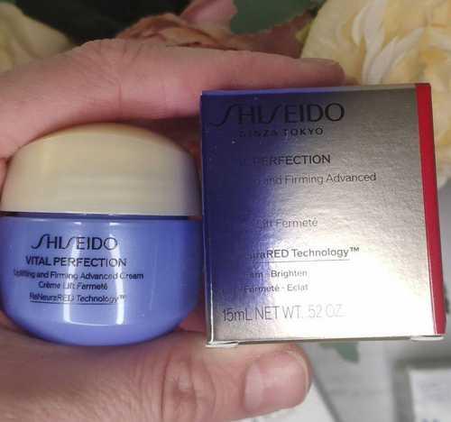 Крем для лица Shiseido