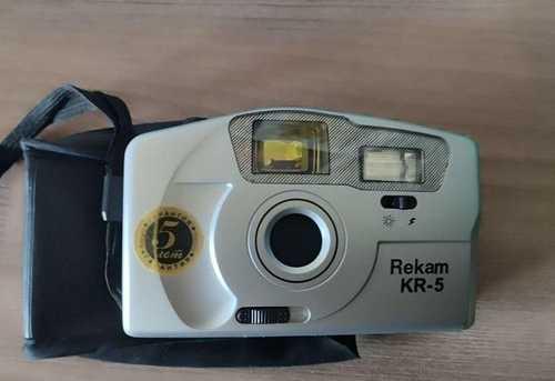 Плёночный фотоаппарат Rekam -KR 5