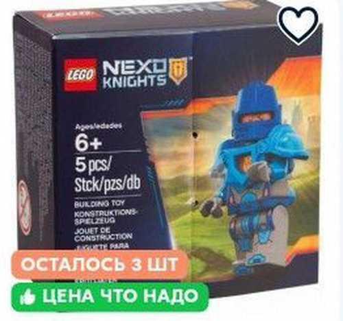 Игровая фигурка lego, оригинал