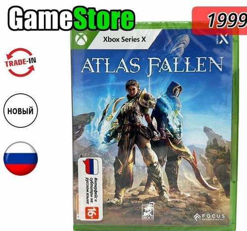 Atlas Fallen Русские субтитры Xbox Series Новый