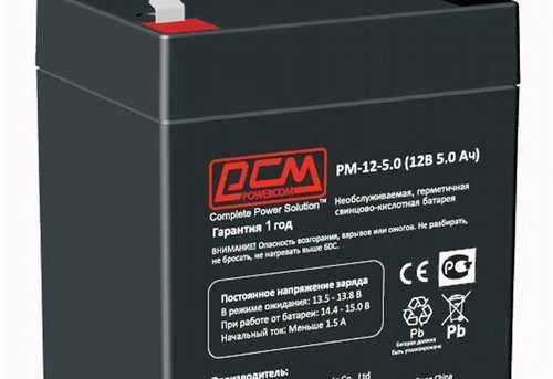 Батарея для ибп Powercom PM, PM-12-5.0