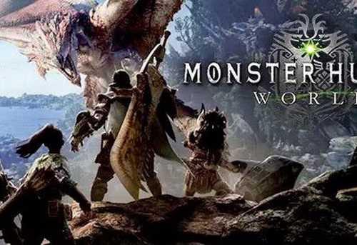 Monster Hunter: World (PC) - ключ активации
