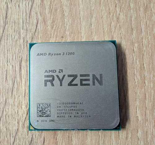 Процессор AMD Ryzen 3 1200