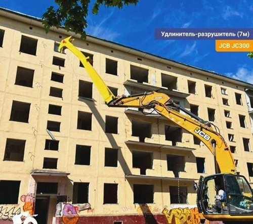 Удлинитель разрушитель 5м Komatsu PC220
