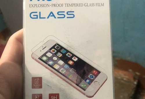 Защитные стекла на айфон8 плюс