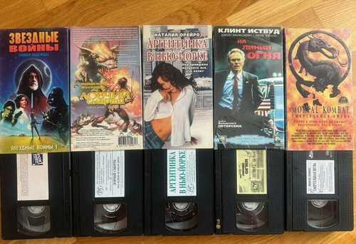 Видеокассеты VHS с наклейками