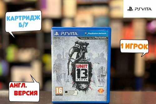 Unit 13 для PS Vita Б/У