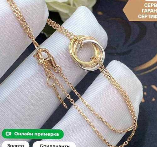 Золотой браслет Cartier Trinity