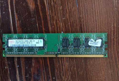 Оперативная память ddr2, Sdram pc133